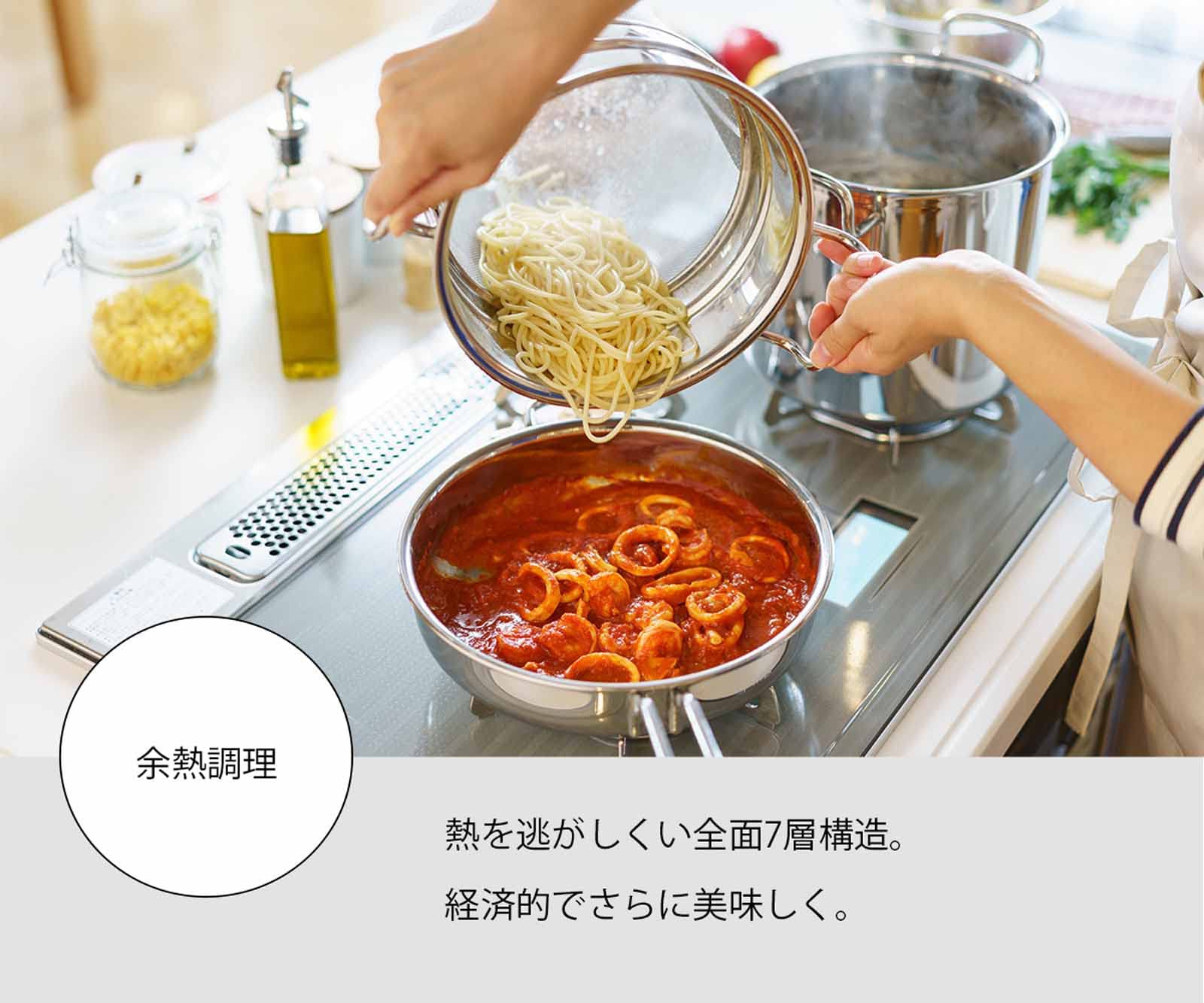 Geo Saucepan 16cm GEO-16N