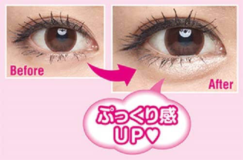 CANMAKE Lighting Liquid Eyes, Rouge Makeup with Serum, 0.14 oz (4.0 g) (04 Milky Sorbet)