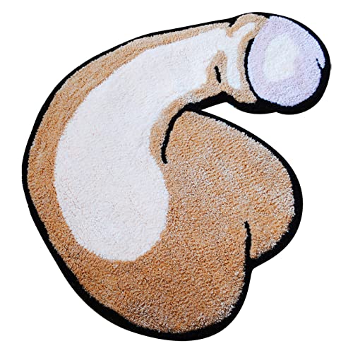Meideli Bathroom Rugs, Funny Shape Kitchen Mat Soft & Non-Slip Front Door Mat Carpet Floor Rug, Area Rug for Living Room, Bathroom, Kitchen,Bedroom, Home Decor 15.75" * 23.62" Brown