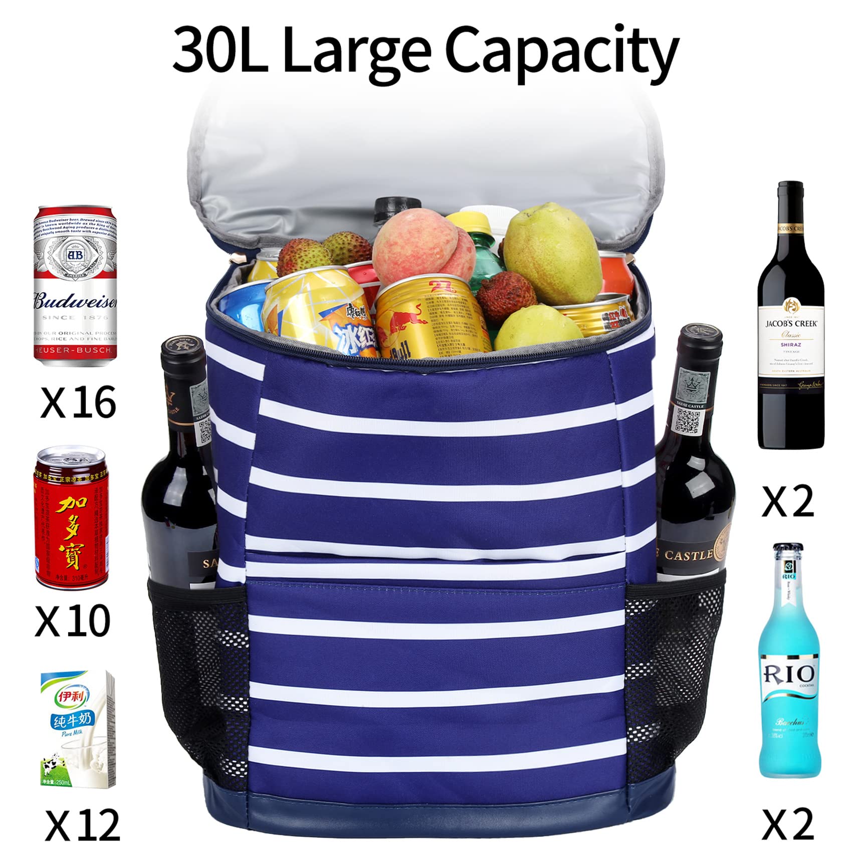 Cooler Backpack Women Stripe Leak Proof Backpack Cooler Bags Lightweight Soft Lunch Backpack with Cooler Compartment,Wine Cooler for Hiking Camping,24 cans (Stripe Cooler Backpack)…