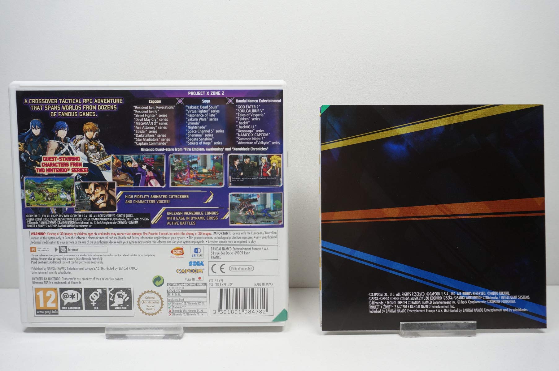 Project X Zone 2 (Nintendo 3DS) by Bandai Namco Entertainment