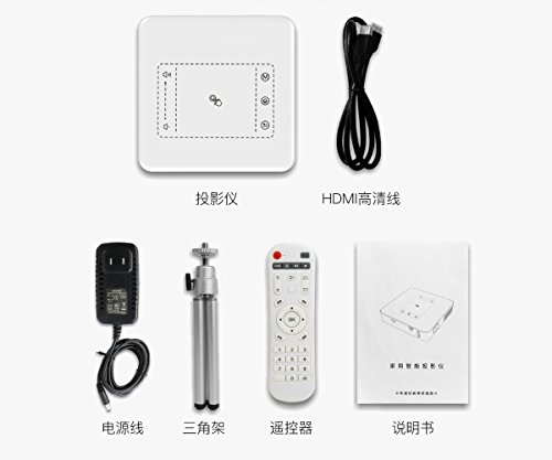 Wireless Mobile Projector - 100 Lumens