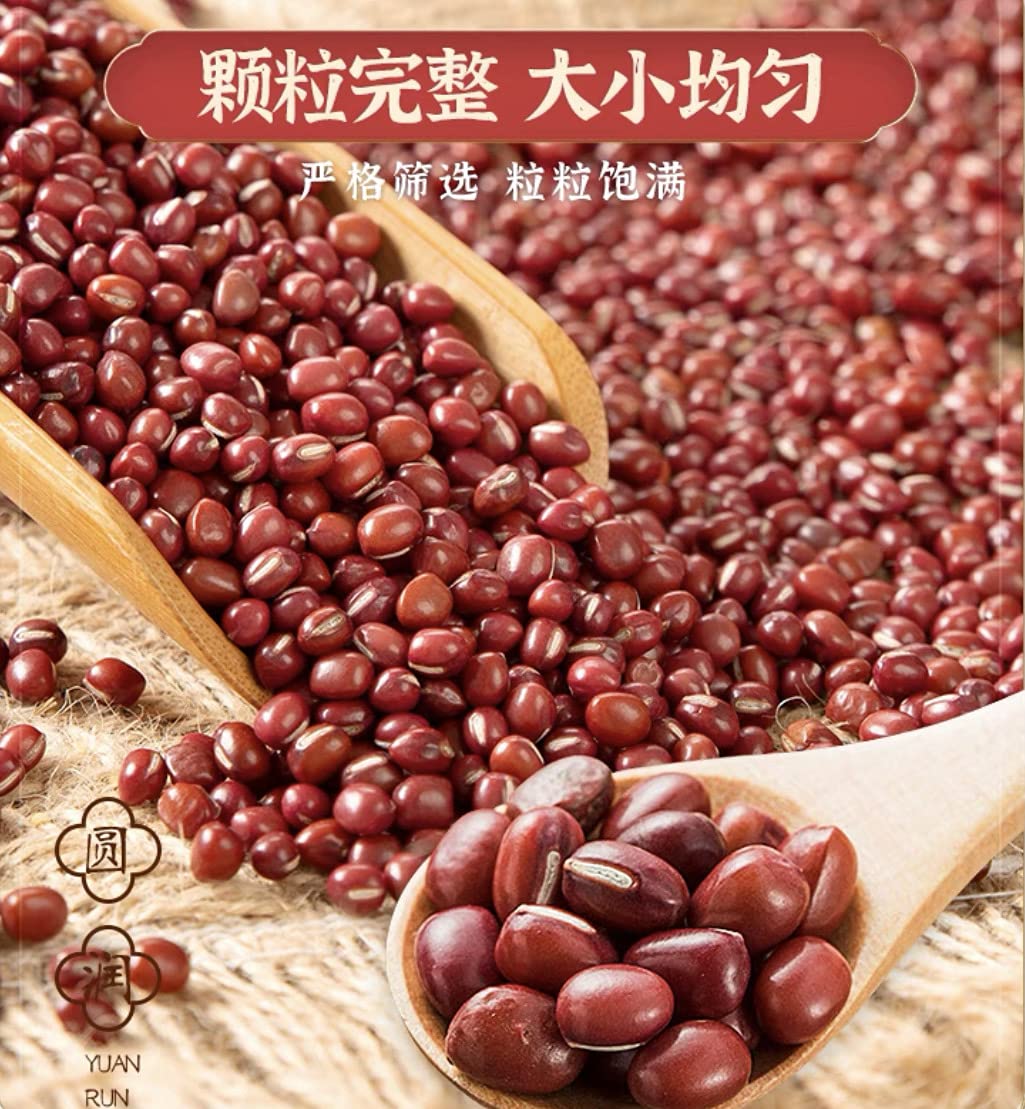 Bestliving Organic Adzuki Beans by Food to Live (Kosher, Dried, Bulk ) Red bean rich in iron, have the function, is blood during female physiology tonic buffets. 12oz 红豆