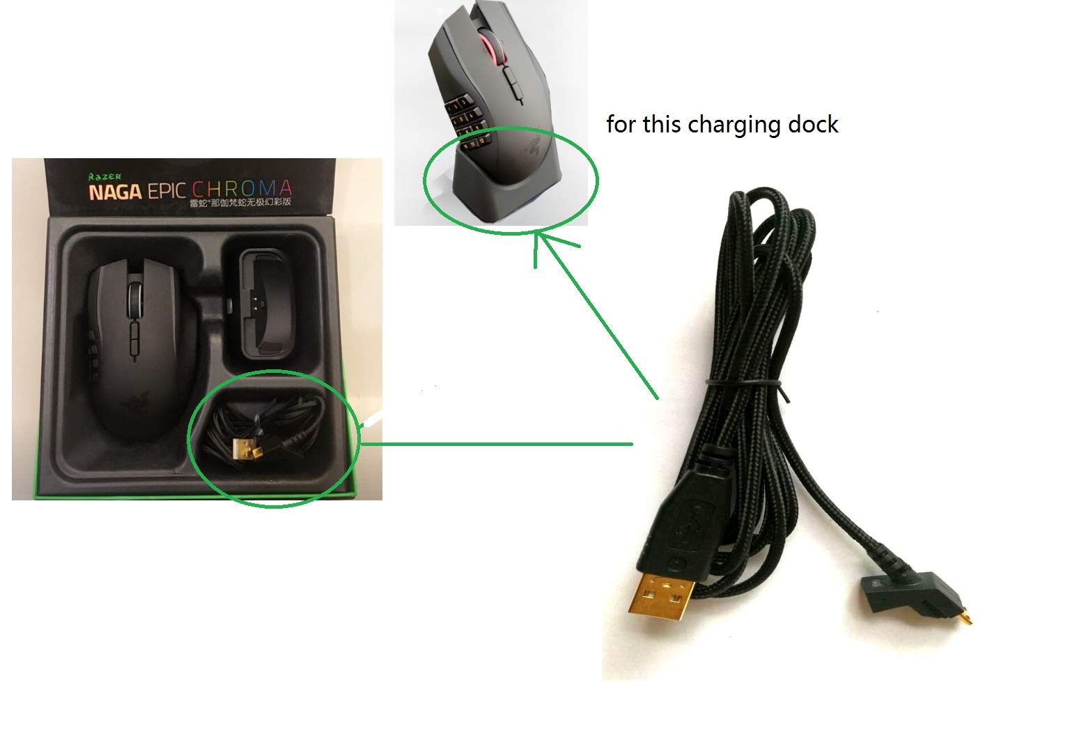USB Mouse Charging Cable & Cord for Razer Naga Epic Chroma MMO Wireless Gaming Mouse (Not Work for Razer Epic Wireless Mouse and Others)
