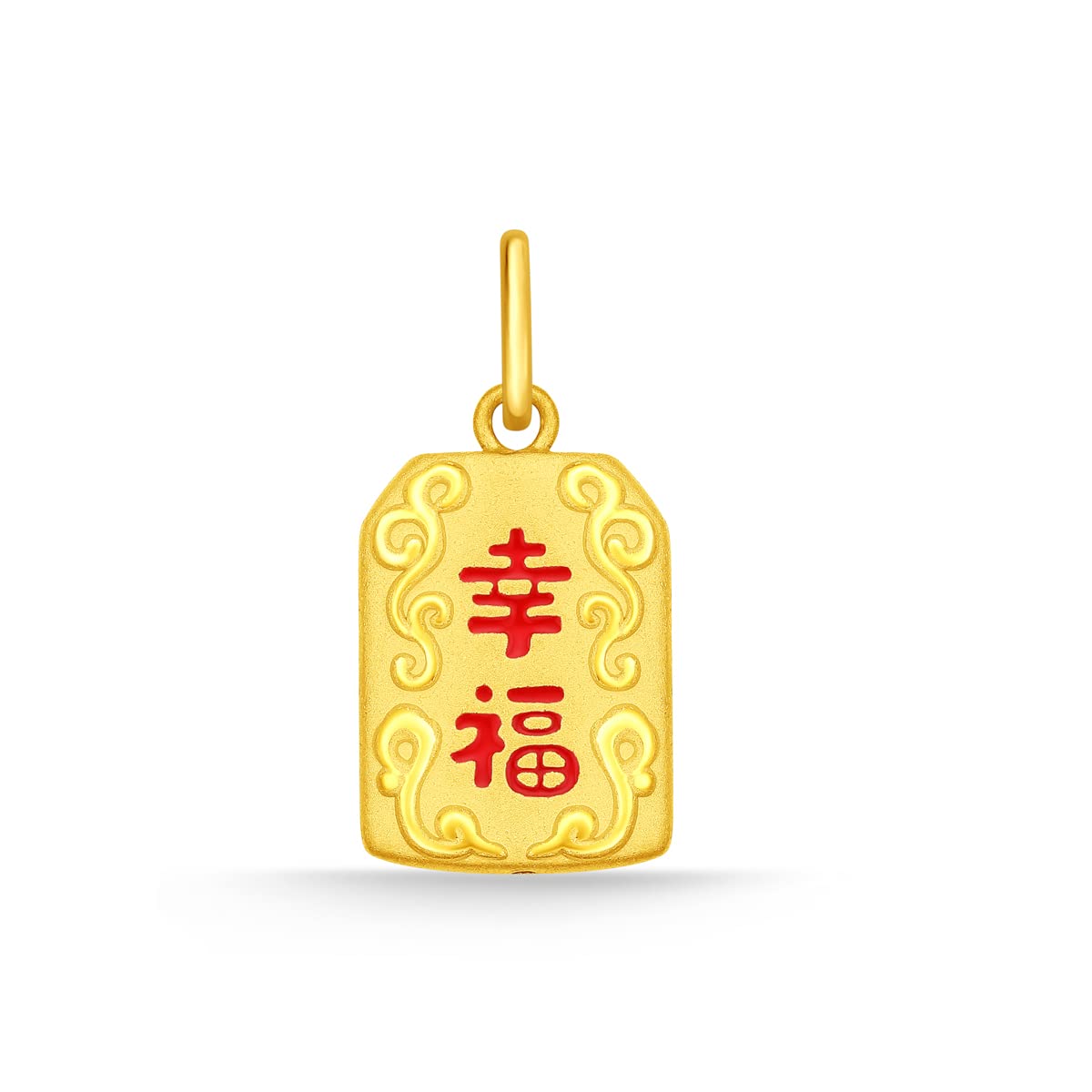CHOW TAI FOOK 999 Pure 24K Gold Happiness & Well-being Omamori Pendant