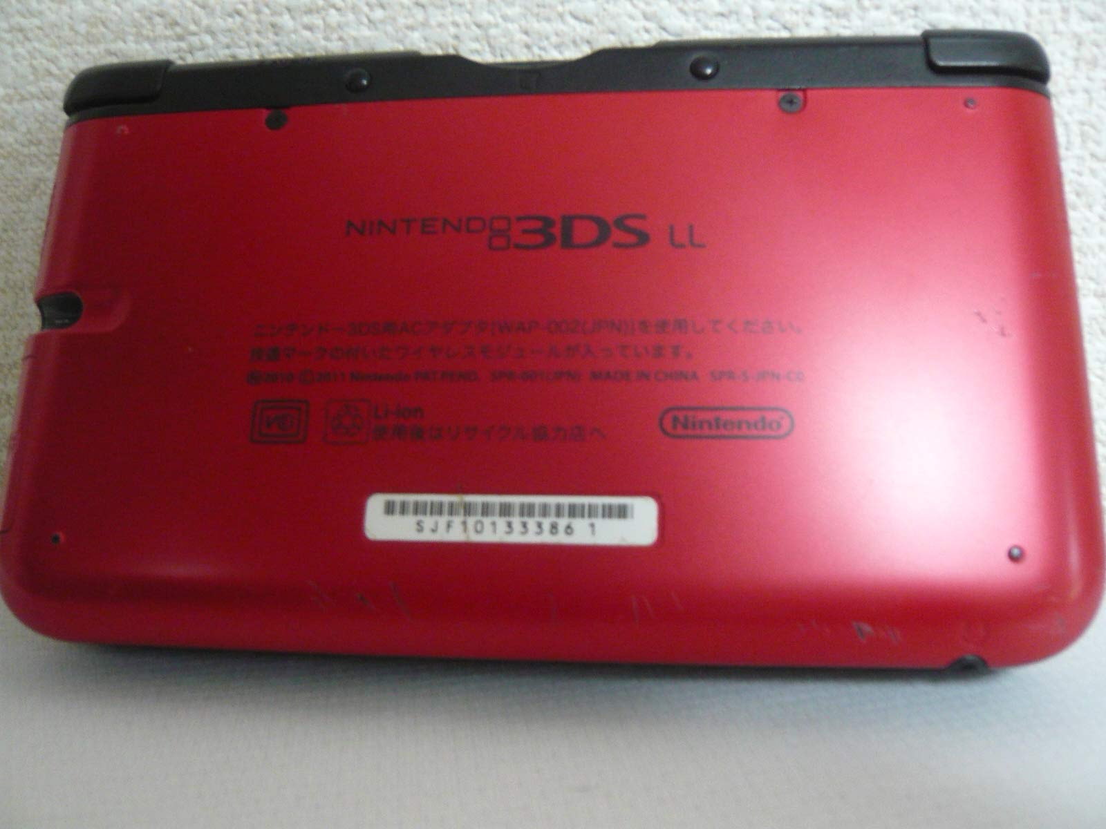 Nintendo 3DS LL Portable Video Game Console - Red & Black - Japanese Version (only plays Japanese version 3DS games)