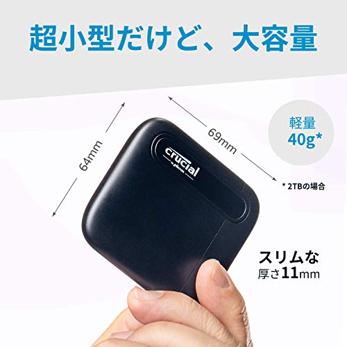 Crucial X6 2TB Portable SSD - Up to 800MB/s - PC and Mac - USB 3.2 USB-C External Solid State Drive - CT2000X6SSD9, Black