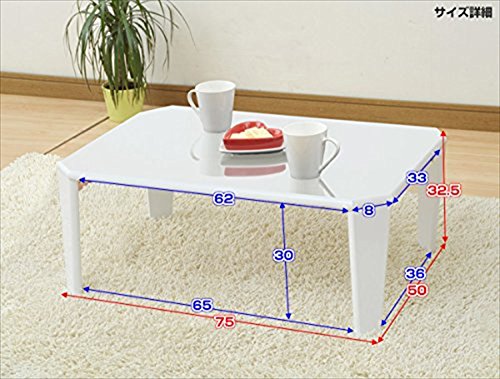 broken leg low table (75x50)