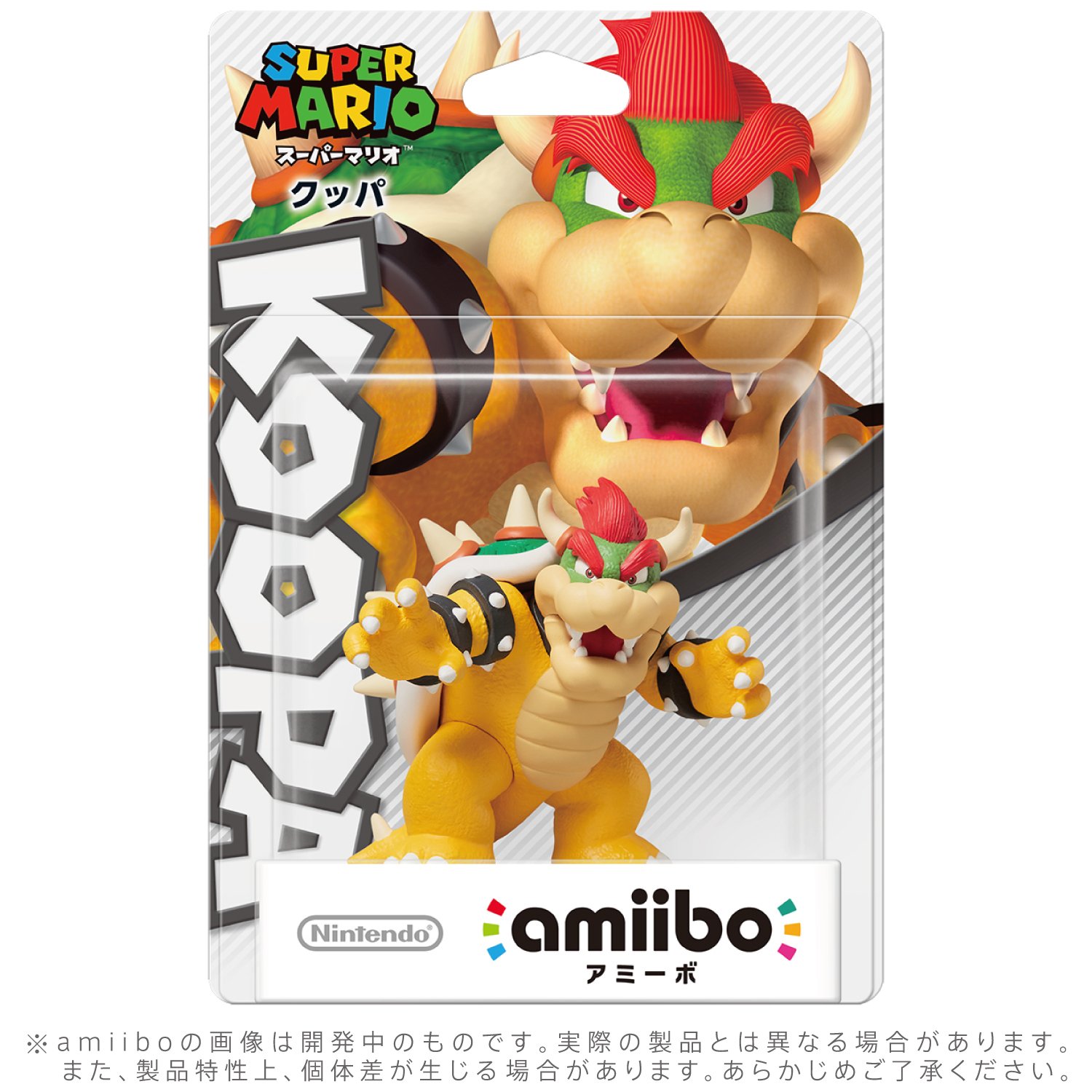 Bowser Amiibo - Japan Import (Super Mario Bros Series)