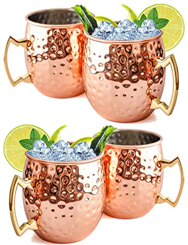 Copper Cure Moscow Mule Mugs | Large Size 19 ounces | Set of 4 Hammered Cups | Stainless Steel Lining | Pure Copper Plating | Gold Brass Handles Gift Pack