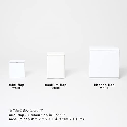 Ideaco TUBELOR® Kitchen Flap Designer Rectangular Waste Bin with Lid, Conceals Any Plastic Bag 2.3 Gal, Matte Sand White