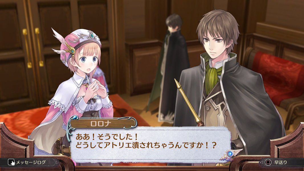 Gust Atelier Rorona The Alchemist of Arland DX SONY PS4 PLAYSTATION 4 JAPANESE VERSION