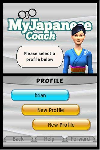 My Japanese Coach - Nintendo DS (Renewed)