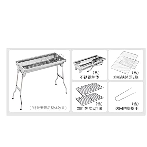 DSFEOIGY Grill Outdoor Stainless Steel Grill BBQ Carbon Grill Portable Folding Grill Charcoal Grill