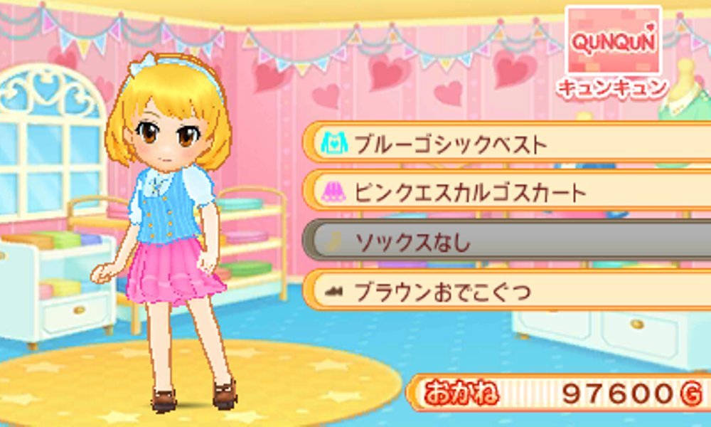 ケーキ屋さん物語 おいしいスイーツをつくろう! - 3DS
