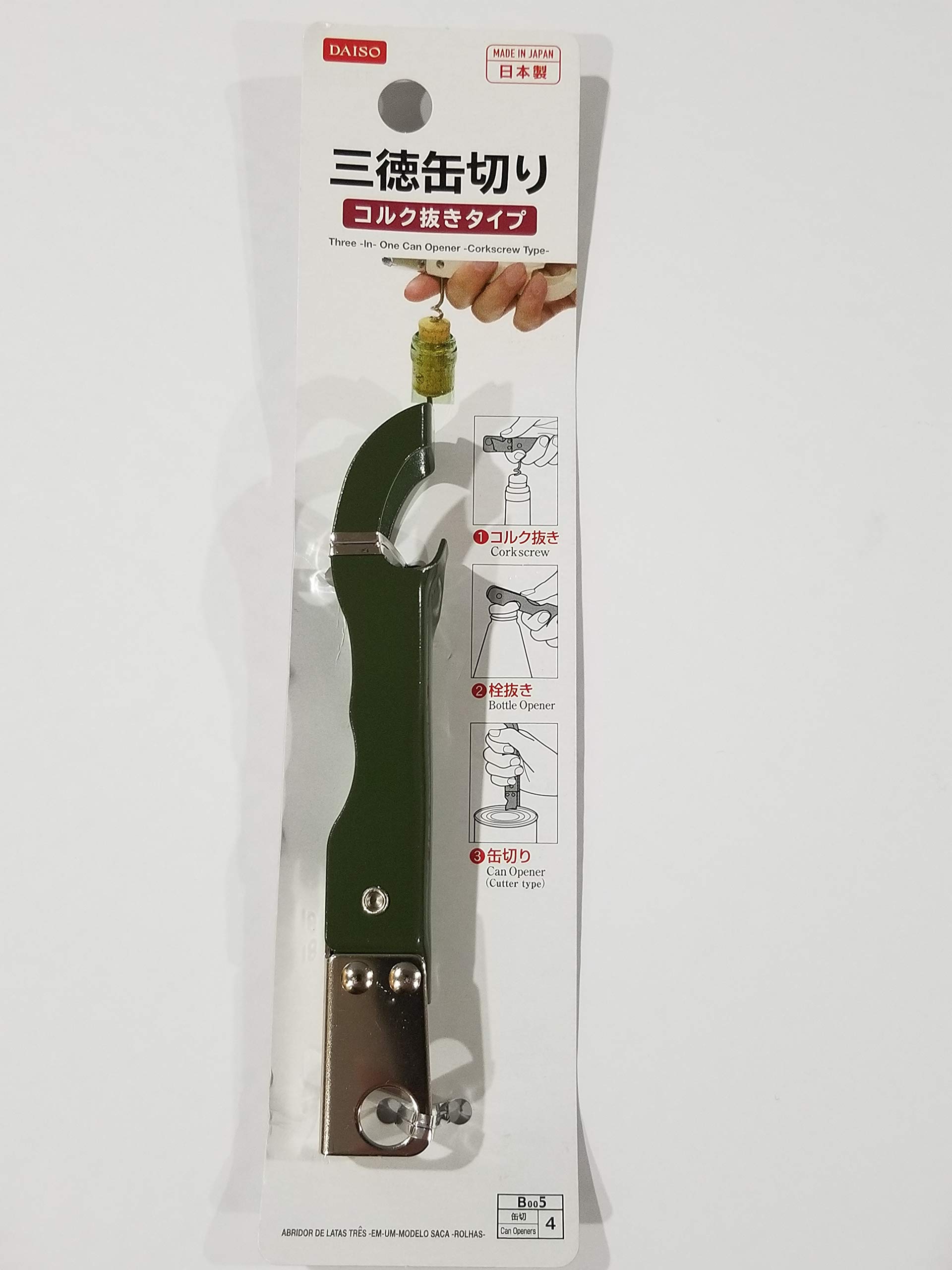 Daiso - Three-in-One Can Opener Corkscrew Type - White Japan Import