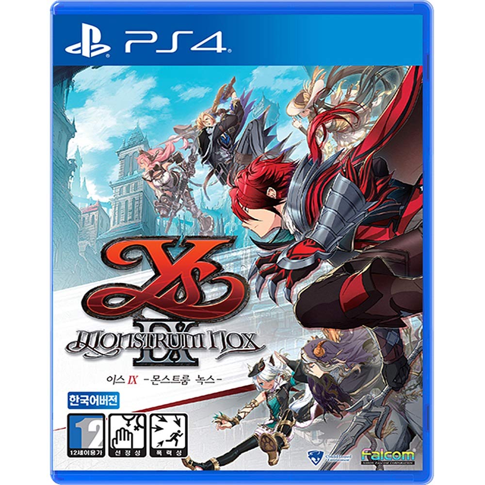 Persona 5