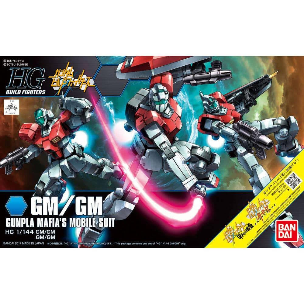 HGBF 1/144 GM/GM Plastic Model from Gundam Build Fighters
