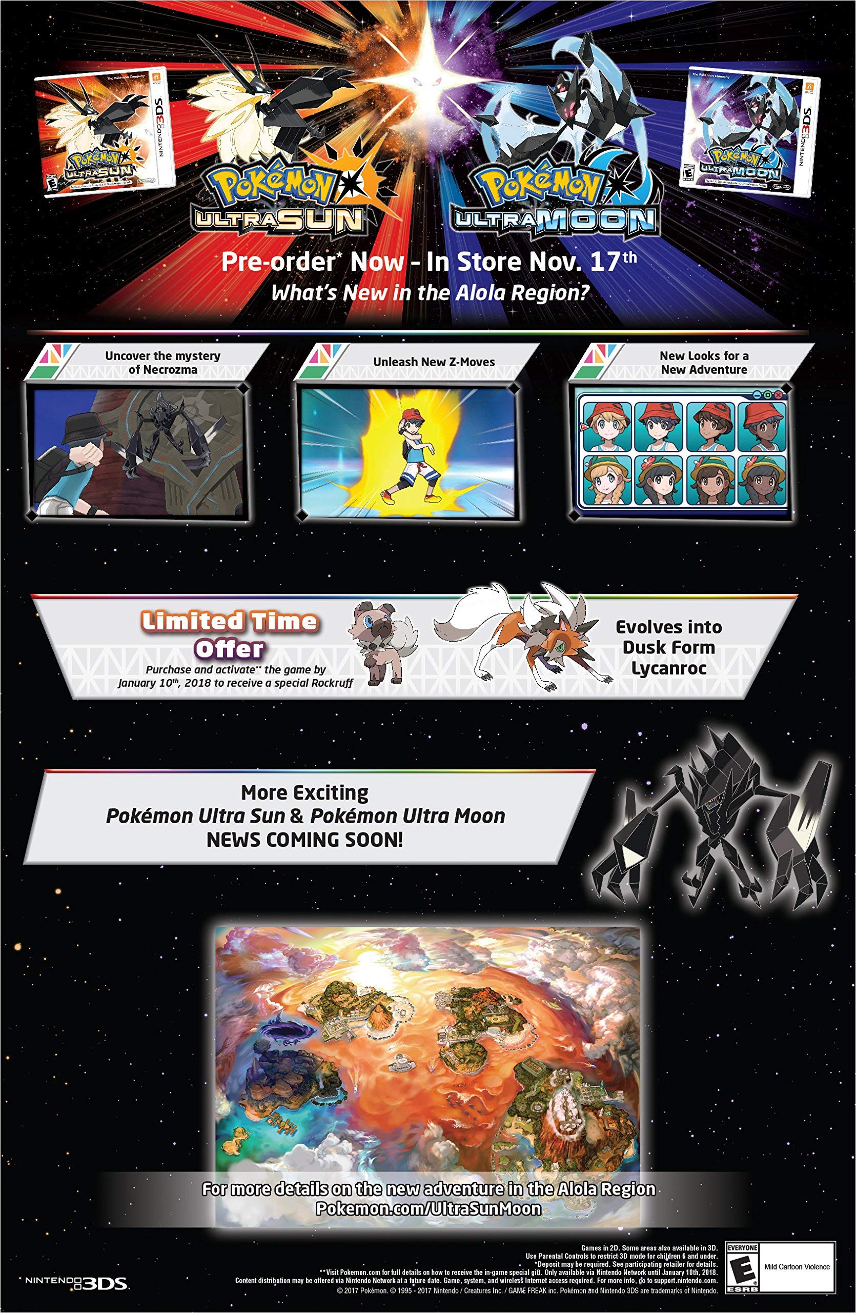 Pokémon Ultra Sun - Nintendo 3DS (Renewed)