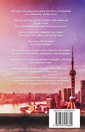 If We Ever Meet Again (If Love)