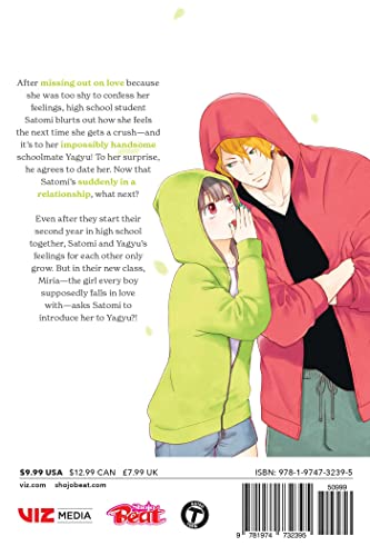 Ima Koi: Now I'm in Love, Vol. 5 (5)