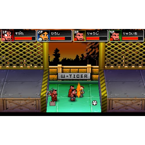 Nekketsu Kouha Kunio-Kun Special [Japan Import]