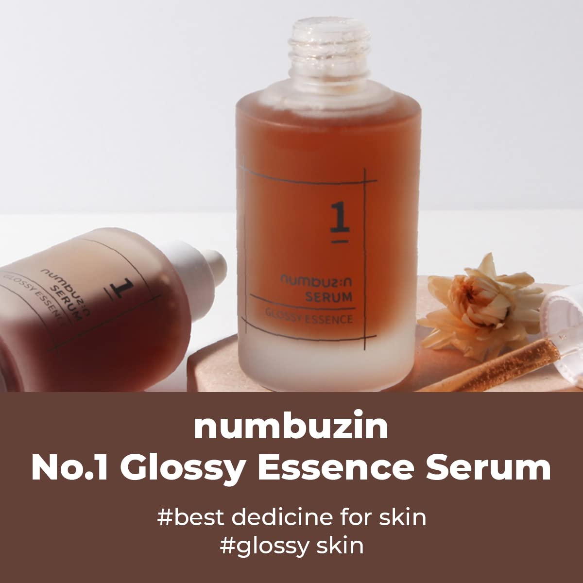 numbuzin No.1 Serum (11A01200501)