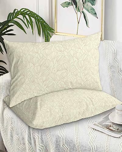 Edwiinsa Yellow Lines Pillow Covers King Standard Set of 2 20x36 Bed Pillow, Modern Striepd Abstract Aesthetics Plush Soft Comfort for Hair/Skin Cooling Pillowcases with Envelop Closure
