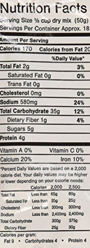 Carbon's Golden Malted Pancake & Waffle Flour Mix, Complete - "Just Add Water", 32-Ounces