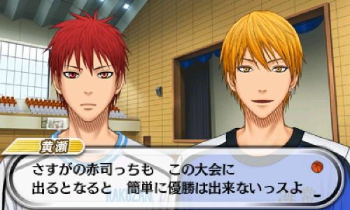 Kuroko's Basketball ~Miracle to Victory~ [Japan Import]