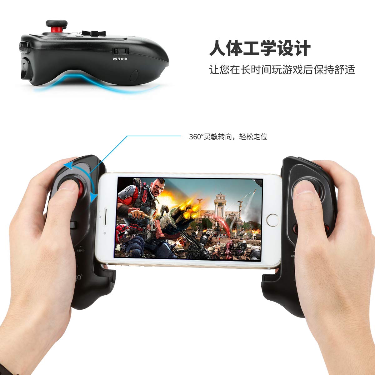 CestMall Bluetooth Mobile Gamepad, Joystick, Compatible with Nintendo Switch, Supports Android 6.0 & iOS 11.0 or Above, 11-Inch Range, 380mAh Battery, USB Charging