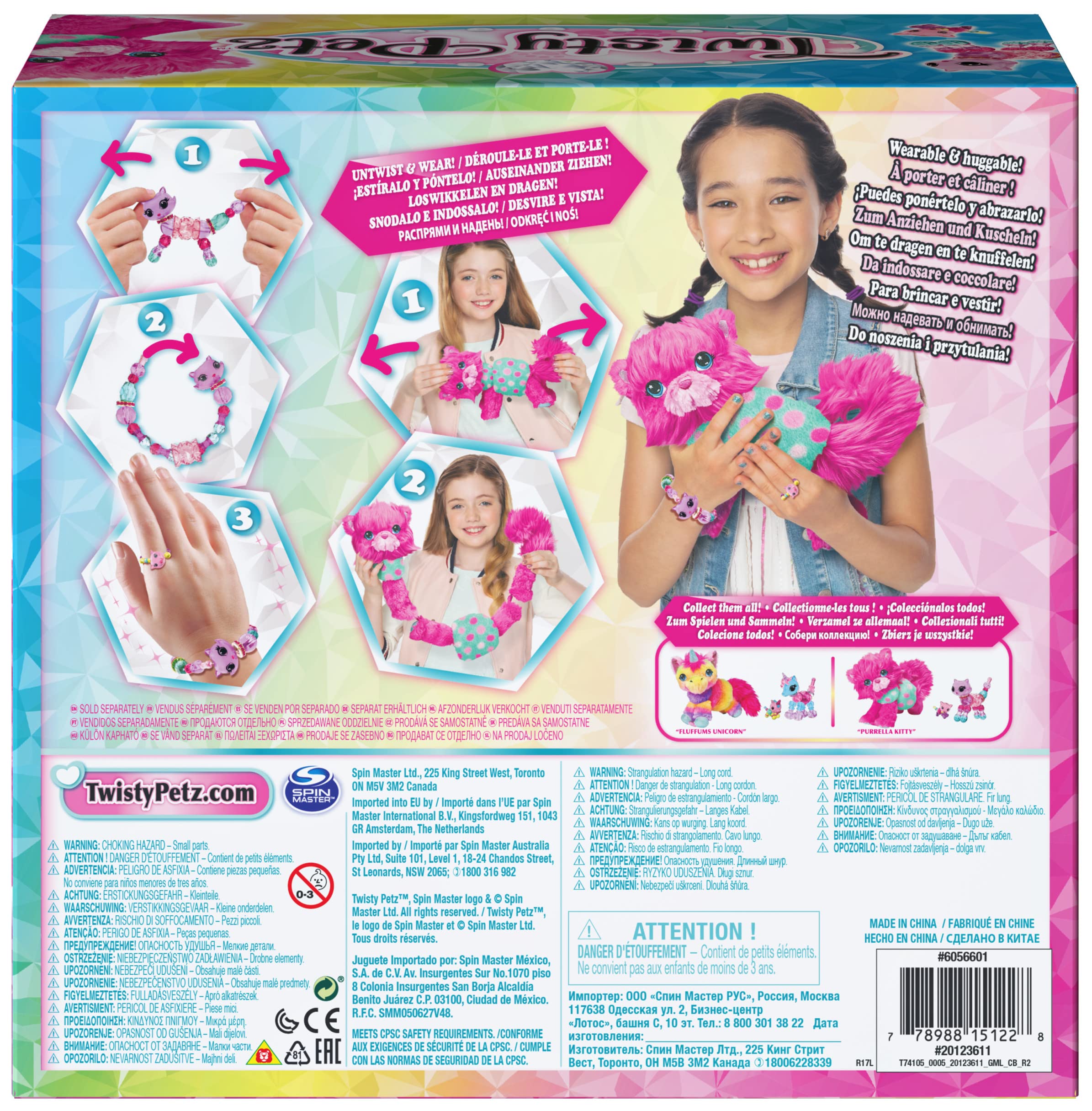 Twisty Petz, Series 4, Purrella Kitty Bundle with Cuddlez Plush and 2 Collectible Bracelets