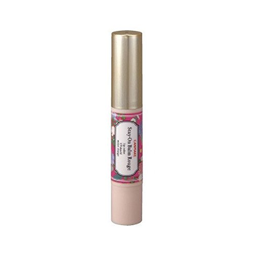 CANMAKE Stay-On Balm Rouge, 08, 1 Ounce