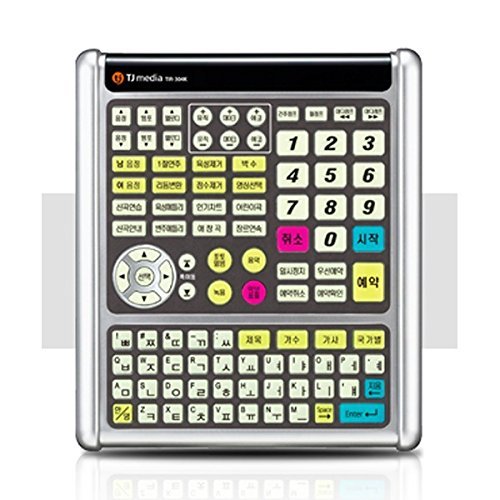 TJ Media TIR-304K Korean Remote Controller for TKR-304K, TKR-304E, TKR-355HK, TKR-365HK, TKR-360CK Karaoke