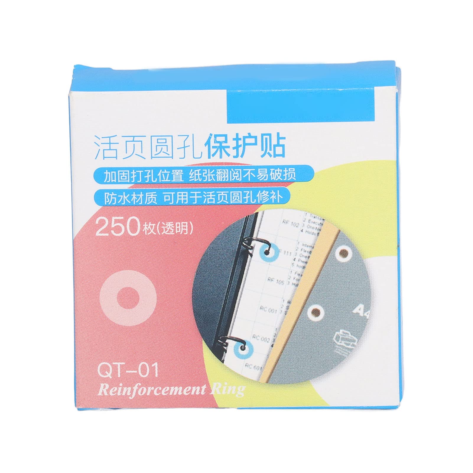Hole Punch Reinforcers Stickers DIY Production PVC Waterproof Simple Reinforcement Labels for DIY Photo Albums Decoration Notebook Stickers (Transparent)