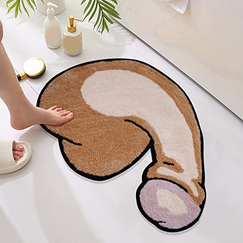 Meideli Bathroom Rugs, Funny Shape Kitchen Mat Soft & Non-Slip Front Door Mat Carpet Floor Rug, Area Rug for Living Room, Bathroom, Kitchen,Bedroom, Home Decor 15.75" * 23.62" Brown