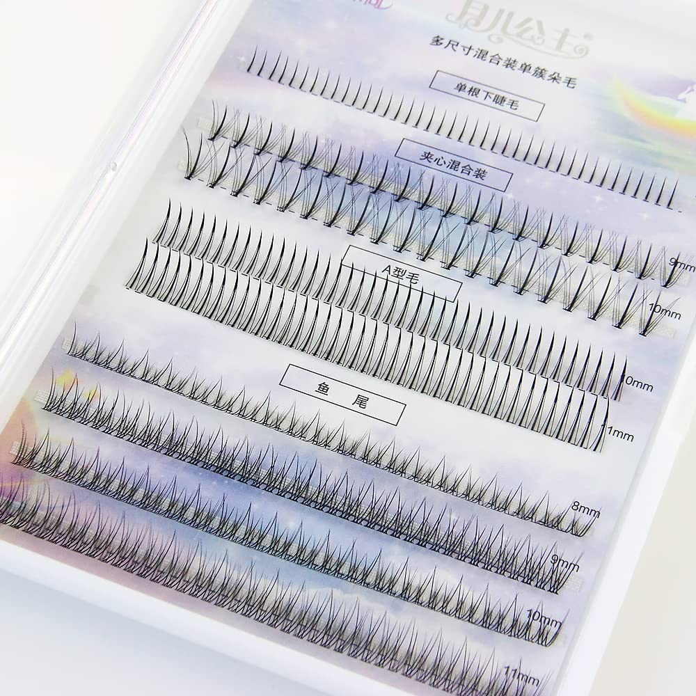 LASGOOS False Eyelash Extensions, Natural 3D Effect 320pcs Mixed Set C curl Individually Packed, Synthetic Fiber, for Home DIY, Wedding, Work, Date, Night Out
