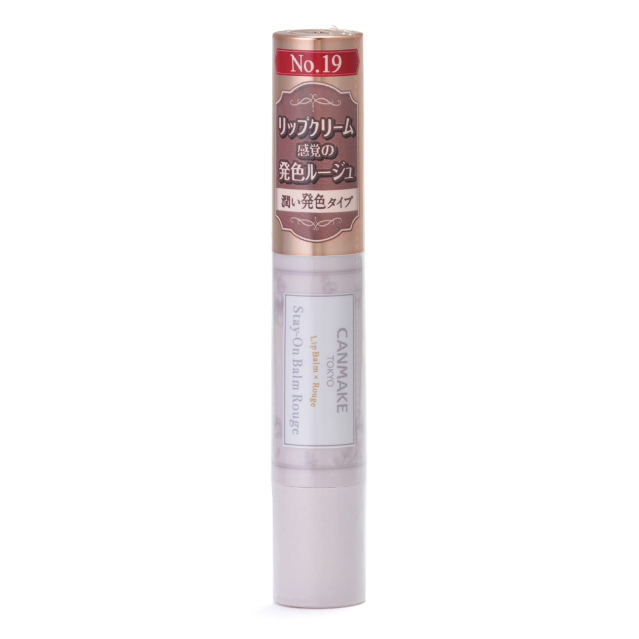 CANMAKE STAY-ON BALM ROUGE 19 Ruby Primrose