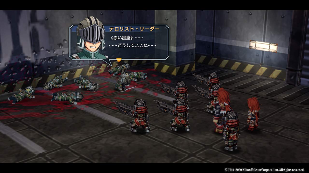The Legend of Heroes Ao no Kiseki Kai [Japan Import] Japanese language ONLY