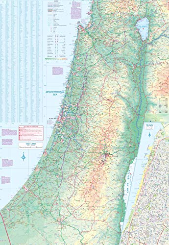 Jerusalem & Holy Land Travel Reference Map 4th Ed. 2019 (Waterproof)