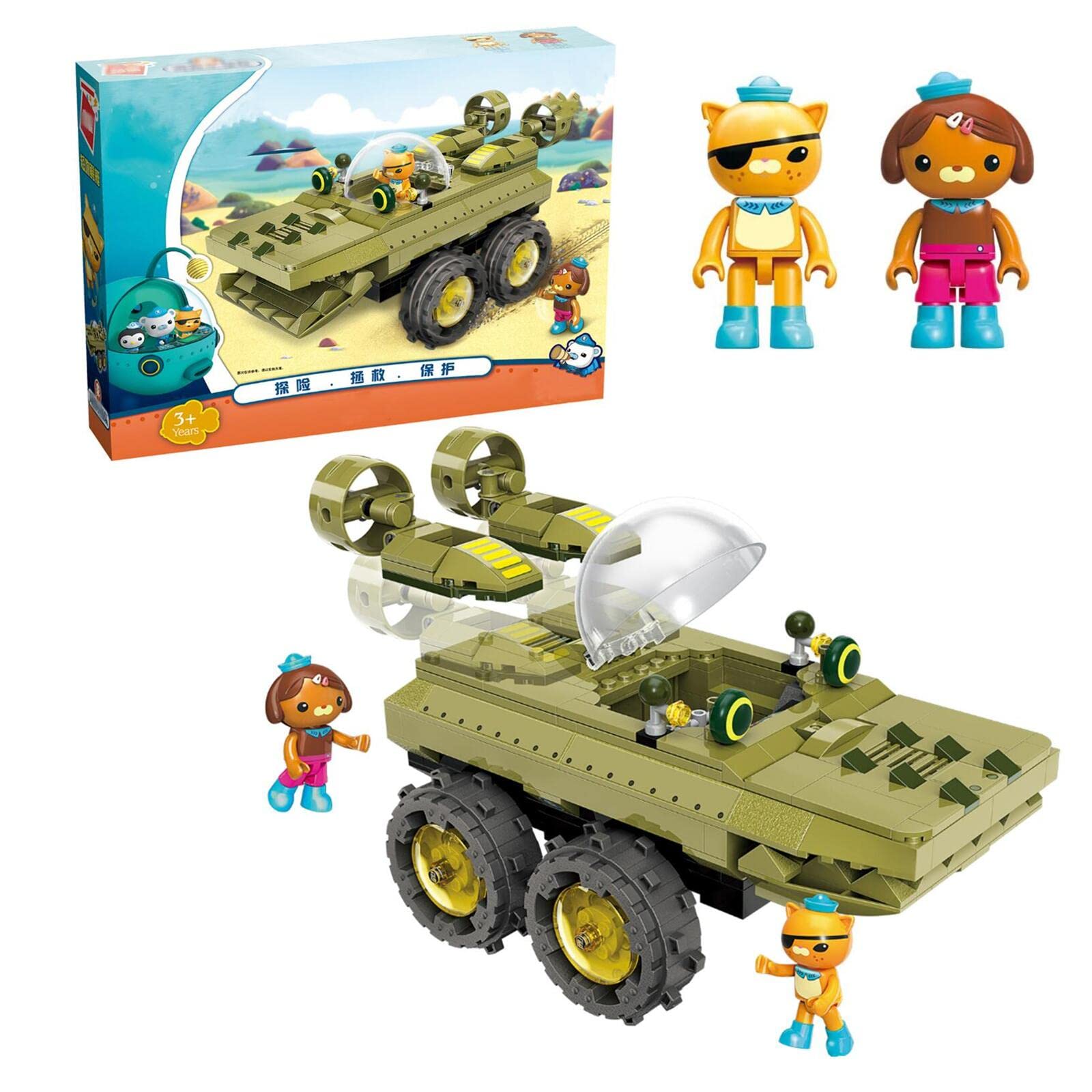 Building Block Toy for GUP-K Alligator Vehicle & kwazii shellington 330pcs Building Brick for Kids Best Gift