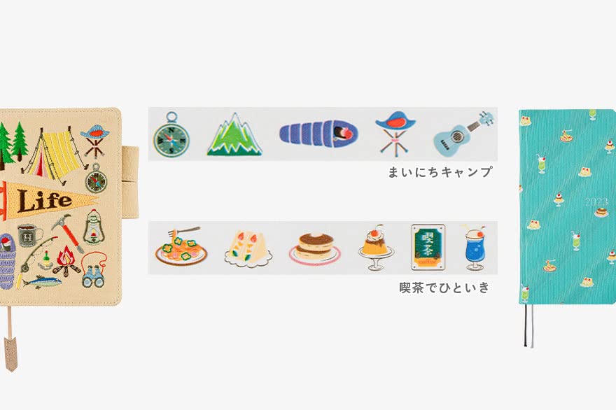 Hobonichi Techo Accessories Plus x Hobonichi: Deco Rush - What a feast!