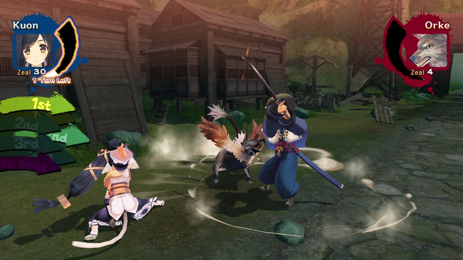 Utawarerumono Mask of Truth - [PlayStation 4]