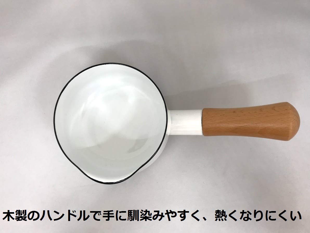 Fuji Hollow Painted Milk Pan, Smoke Blue, 4.7 inches (12 cm), Solid SD-12M SB