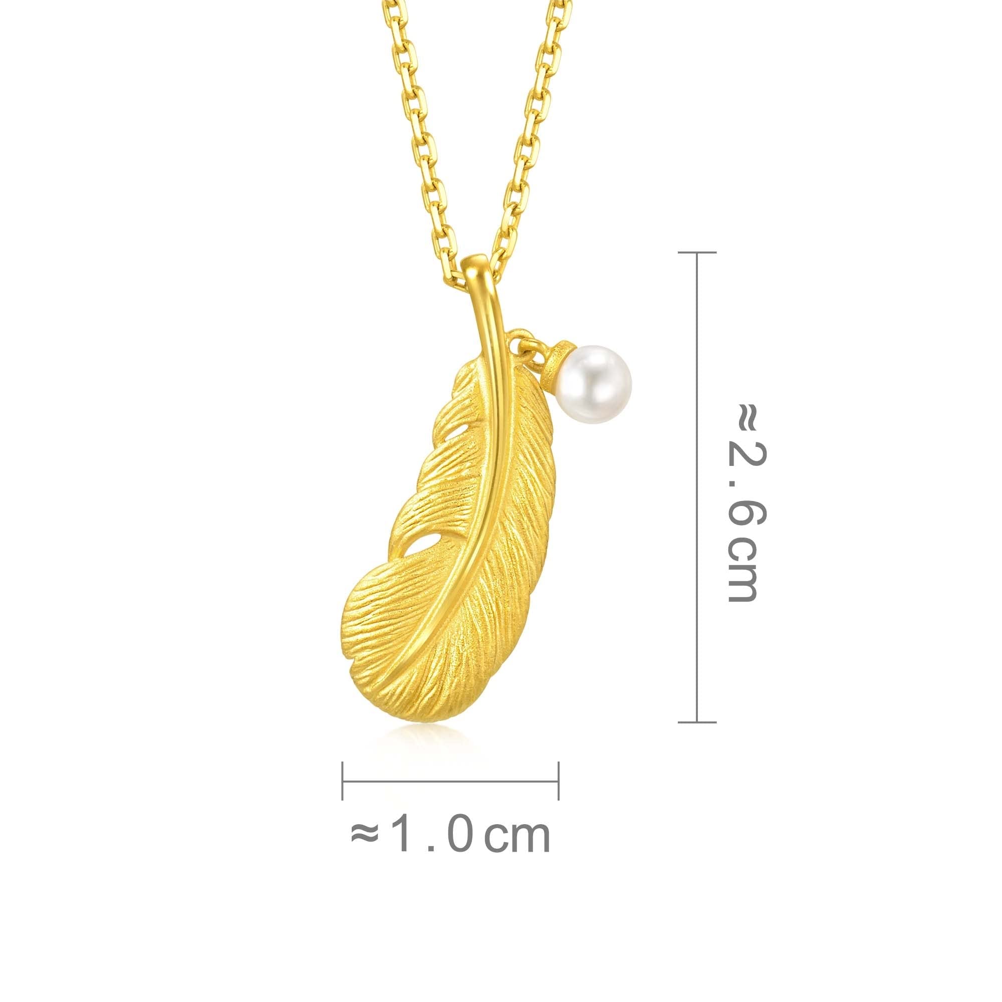 CHOW SANG SANG 999.9 24K Solid Gold Price-by-Weight 2.24g Gold Feather with Pearl Pendant for Women 93640P | [Not Include the Necklace]