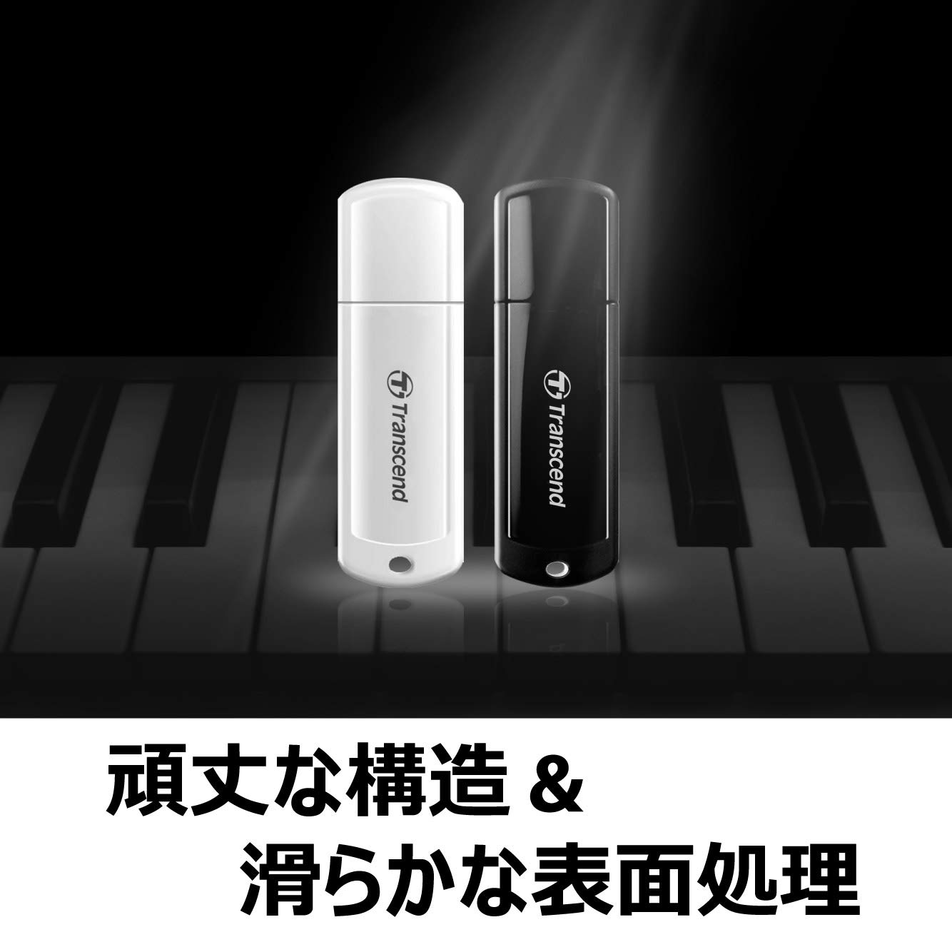 Transcend 32GB JF700 USB Flash Drive, USB3.1 Gen1, Black - TS32GJF700