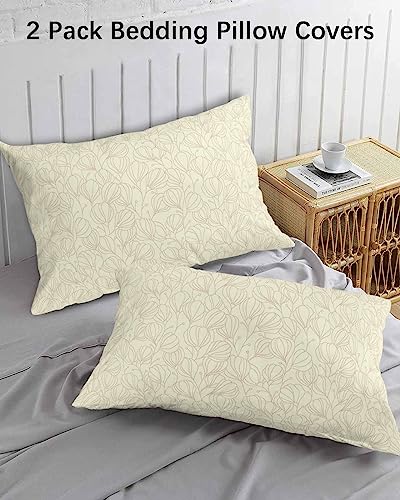 Edwiinsa Yellow Lines Pillow Covers King Standard Set of 2 20x36 Bed Pillow, Modern Striepd Abstract Aesthetics Plush Soft Comfort for Hair/Skin Cooling Pillowcases with Envelop Closure