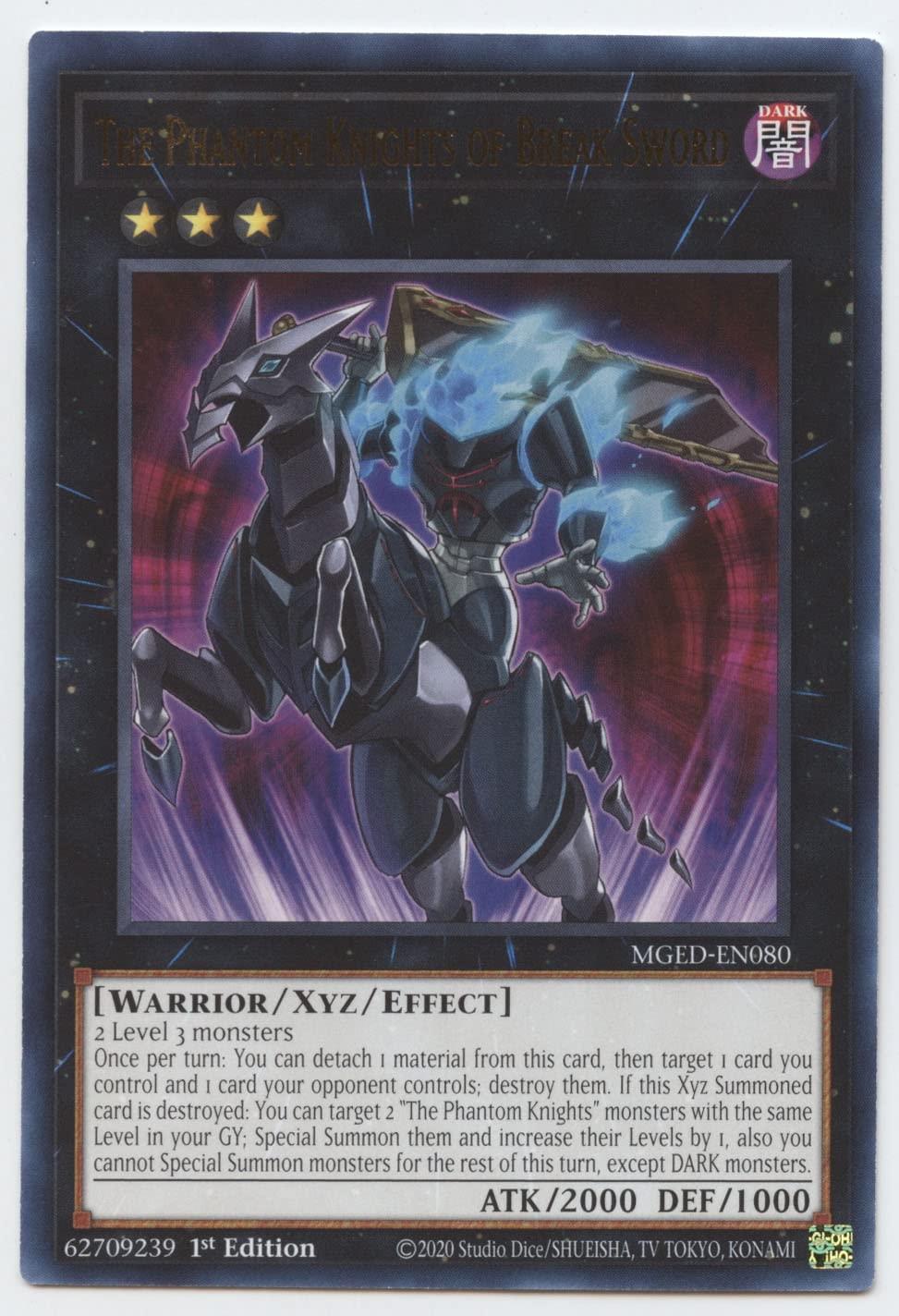 The Phantom Knights of Break Sword - MGED-EN080 - Rare - 1st Edition