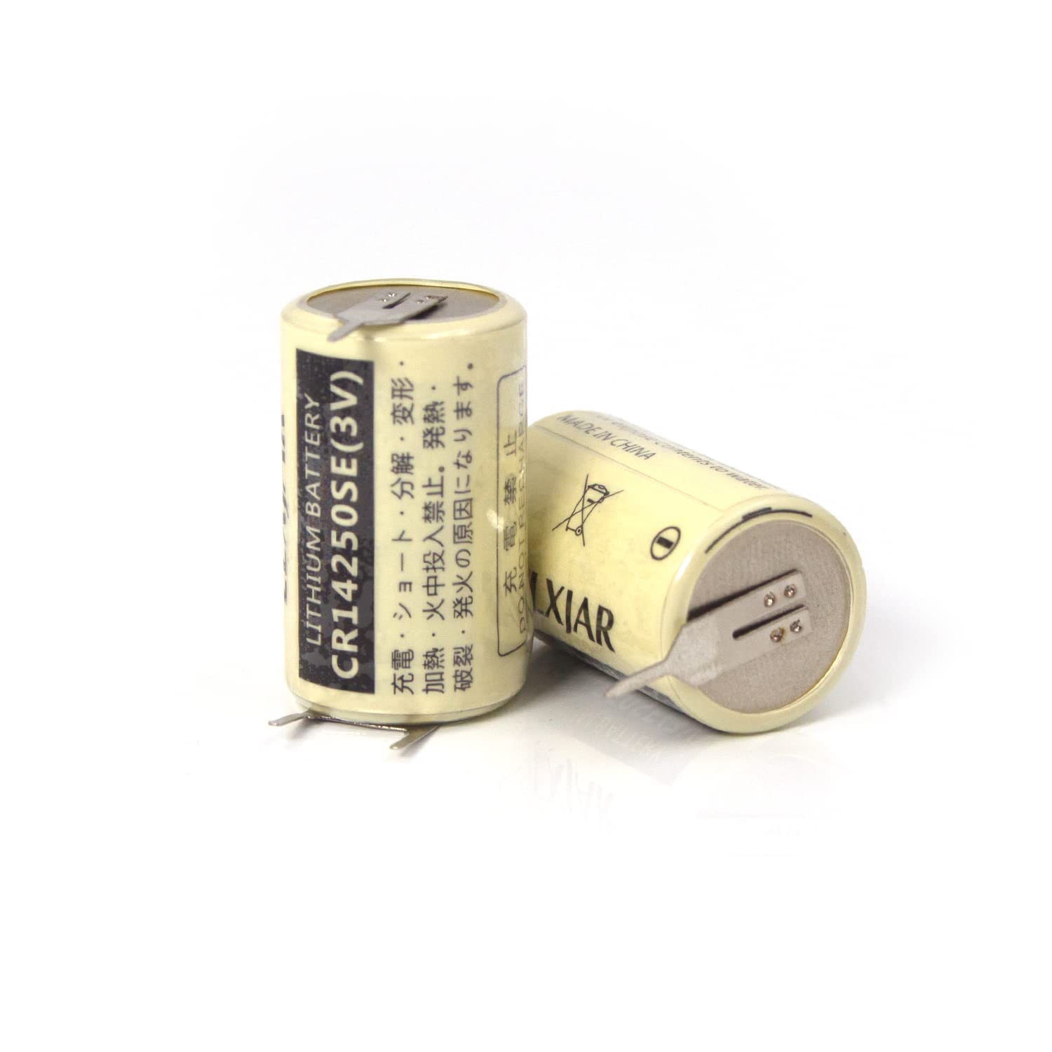 Coonyard (2-Pack) CR14250SE-FT 3-Pin PLC Lithium Battery 3V 850mAh 1/2 AA, Replacment for FDK/Sanyo CR14250SE, 1755-BAT, CR1/2AA, 1/2AA, CR14250, CR14250SET, 1/2R6, 1/2UM3, 1/2ER6
