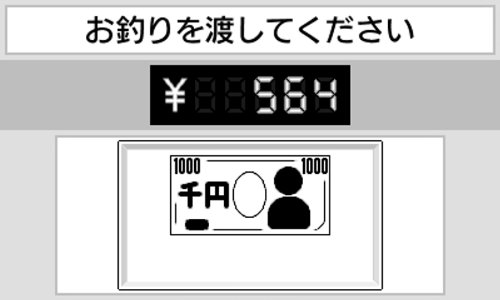 Kawasima Ryuta Dr. Monosugoku No Wo Kitaeru 5funkan No Oni Training